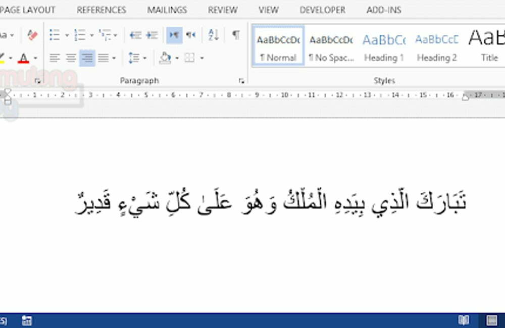 Cara Copy dan Paste Tulisan Arab di Microsoft Word - Edukepo.com